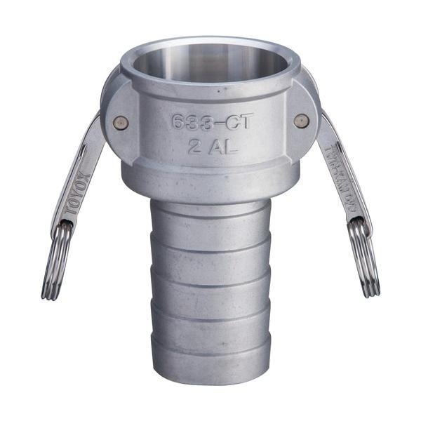 商品画像はイメージ画像です。実際とは異なる場合がございます。 ■特徴 【安全性】 振動などでカムアームがゆるんでも、45°で一旦止まり、流体漏れを防止します。 【作業性】 アームを開いた状態で仮止めができるため、接続作業がスムーズできます。...