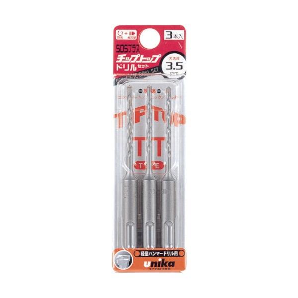 商品画像はイメージ画像です。実際とは異なる場合がございます。 ■特徴 キャンドル形の超硬チップと刃先を薄くしたことにより、被削材を鋭く穿孔し、穴あけスピードが向上しました。 超硬チップ先端のセンターポイントが抜群の位置決め性能を発揮し、真円...