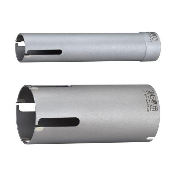 【特長】 サイディング壁、石膏ボード、FRP、ベニヤ板、塩ビ板、複合材等の穴あけにマルチに活躍。 切り屑の排出効率を考慮したポケット形状で厚板、深穴もスムーズに穿孔。 表面の凹凸に強い構造で、木材中の釘やボード裏の軽天材も切断可能。 【用途...