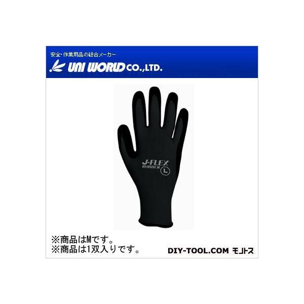 サイズ：M カラー：ブラック 5530M