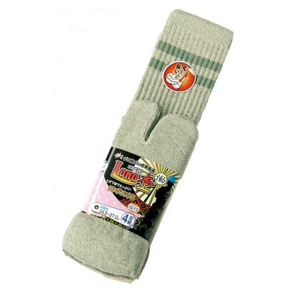 しっかりフィットするハイソックス土踏まずサポーター・くちゴムW仕上  【サイズ】 フリー 【入数】 4足 8802