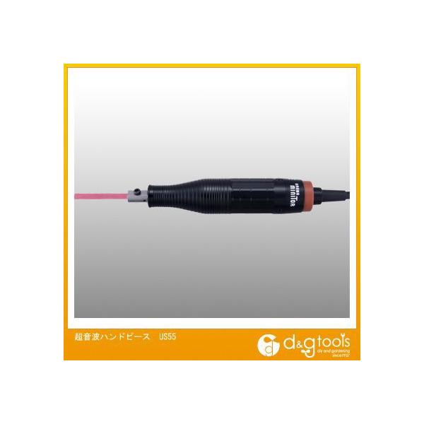 商品画像はイメージ画像です。実際とは異なる場合がございます。 ●放電加工面の硬化層の除去や、切削加工面のバリ取り、研磨及び鏡面仕上げに威力を発揮します。 (ハイブリッドコントローラーUC550Cと組合せてご使用下さい。 ) ●最大径:φ29...