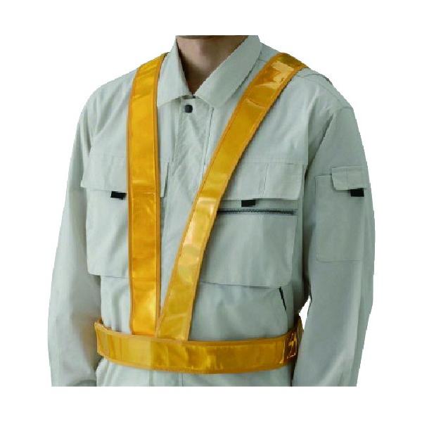 商品画像はイメージ画像です。実際とは異なる場合がございます。 ■特徴 高輝度反射材のみで仕上げたシンプルな簡易型。 マジックテープで着脱、調節簡単！   【入数】 1点 379421