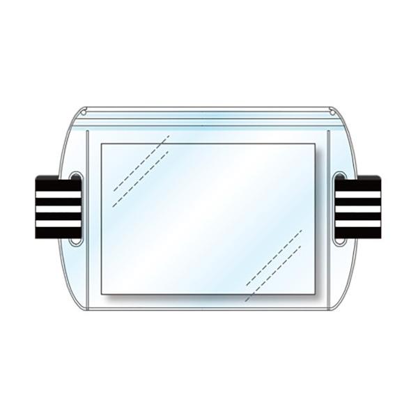 ■特徴 お客様の声から生まれた、新腕章です。 安全ピンを使わない新タイプです。 ゴムバンドでピタッと装着できるので、細身の女性でも、がっちり体格の男性でもお使い頂けます。 120mm〜210mmにサイズ調整ができます。 チャック付きの防雨タ...