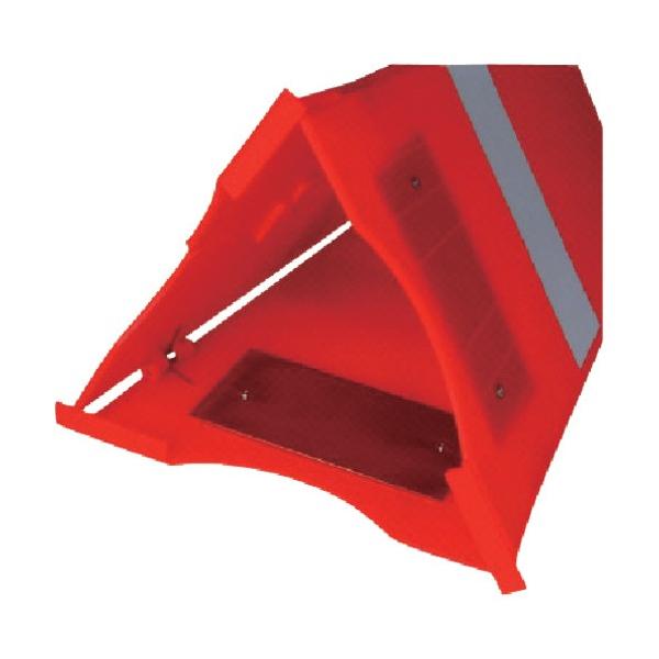 商品画像はイメージ画像です。実際とは異なる場合がございます。 ■特徴 折りたたみ式コーン（スプリングを利用して軽〜く開きます。） 小さなクルマや工具、機材などを積んでるクルマでも場所をとらず便利です。   【入数】 1点 87152