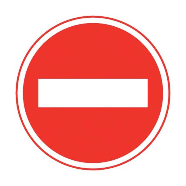 ■特徴 建設現場にて使用する鉄板製の道路標識です。  ■用途 建設現場での仮設設置用に。  ■注意点 公道では使用出来ません。 ポール取付用フリーリングは別売です。   【入数】 1点 395271