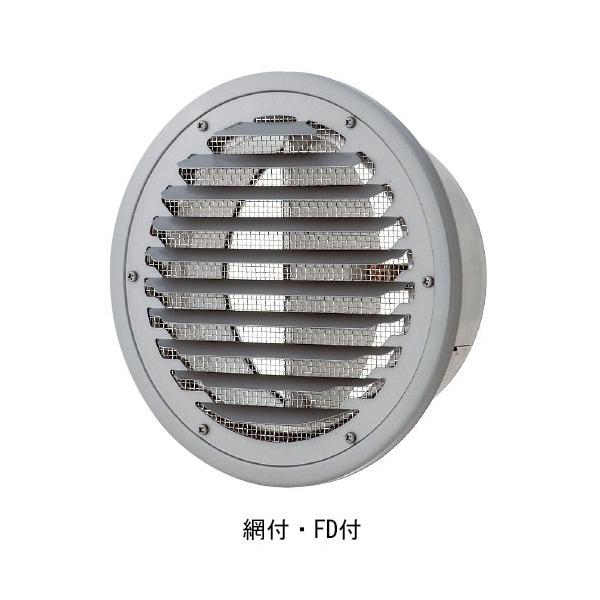 【仕様】 「サイズ」A:192、B:172、D:147、L:60、H:77 「色」シルバー 「重量」640g 「材質」SUS304 「仕上げ」カチオン電着塗装後、ポリエステル焼付塗装 「適用パイプ」エース150 152×160 「仕様」網・...