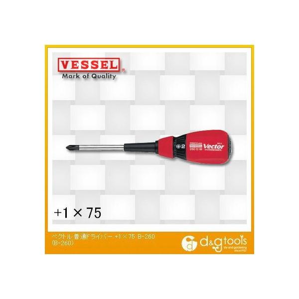 弾力グリップで強力締め付け 押しながら力のよく伝わる大径クッショングリップ。 刃先は、高精度ブラックポイント加工。 サックに入る先細形状。 刃先サイズ 軸長 本体全長 ドライバ、ネジ回し  【サイズ】 +1×75 【重量】 63g 【入数】...