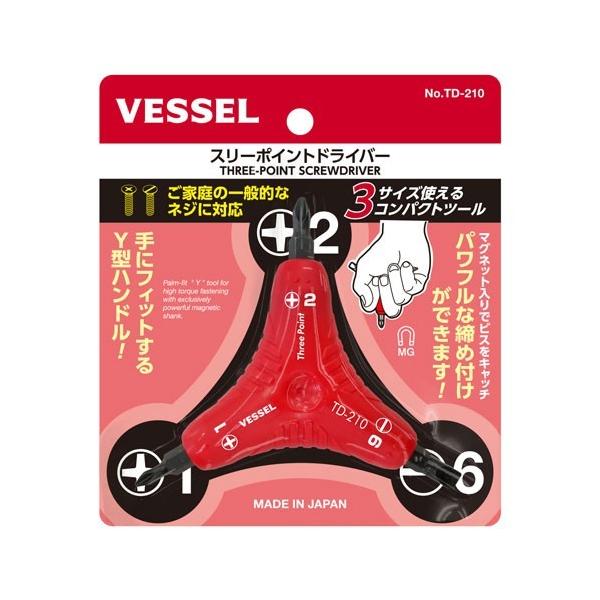 ドライバ、ネジ回し  【サイズ】 +1/+2/-6 【入数】 1点 NoTD210