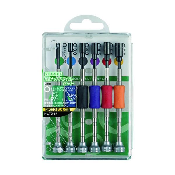 クッショングリップは自在にスライドできるので、お好みの位置に移動できます。 精密機器・スペーサー・ホビー等の組み立て・修理・分解に適しています。 2.2はふちなしメガネに使われるほとんどのねじに対応できます。 携帯に便利なクリアケース入り。...