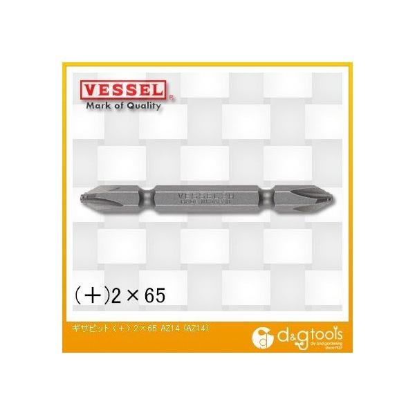 【サイズ】 （+）2×65 【入数】 10本 NoAZ14