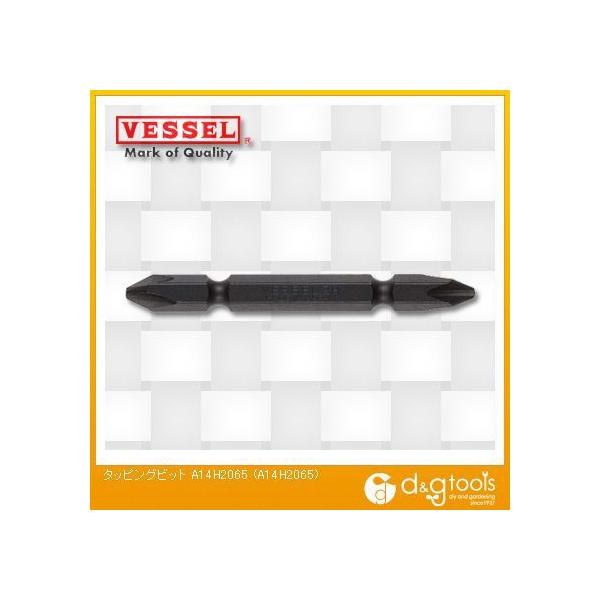 【入数】 1点 NoA14H2065