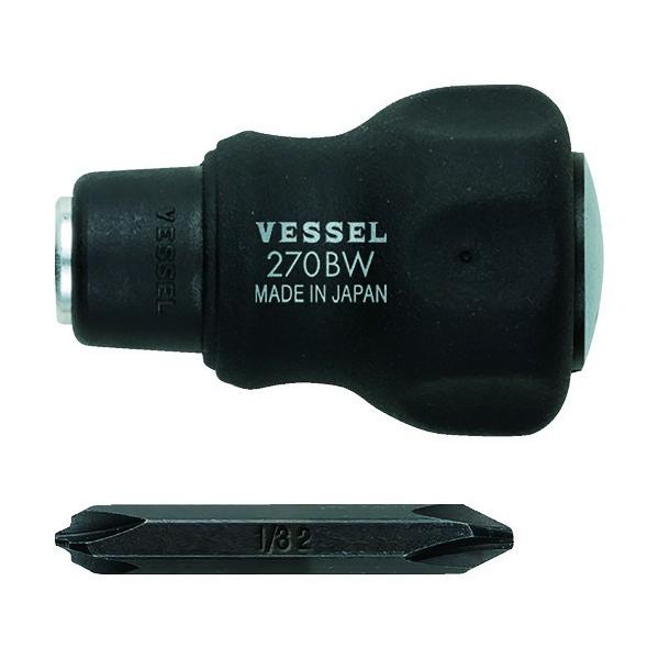 ■特徴 電動ドライバー用ビット（対辺6.35mm）を差し込んで、ハンドドライバーとして使用できるクッションスタビー 差替グリップと、3サイズに対応するコンビPLUSビットのセットです。 グリップは狭い箇所に最適なスタビータイプです。 ビット...