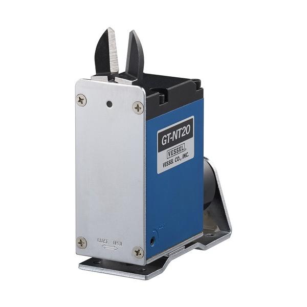 商品画像はイメージ画像です。実際とは異なる場合がございます。 ●ゲートカットロボットに取り付けてゲートカット作業を行います。●ワークに密着してカットしますので仕上げ精度に優れます。●ブレードの刃開きが調整できます。●コンパクトタイプ、ゲート...