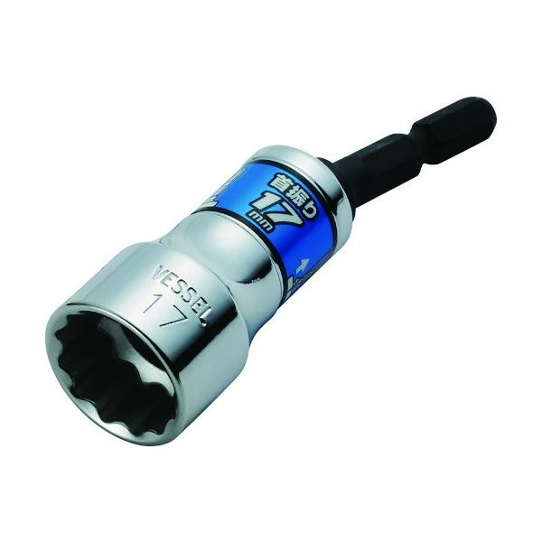 ■特徴 ソケット部を押し込むと固定し、引き出すと15°の角度で自在になります。 面接触型１２角でナットに差し込みやすいです。 より狭い箇所のソケット作業に最適な「首振りショート」ソケットです。 電動インパクトドライバーが入りにくい角際作業で...