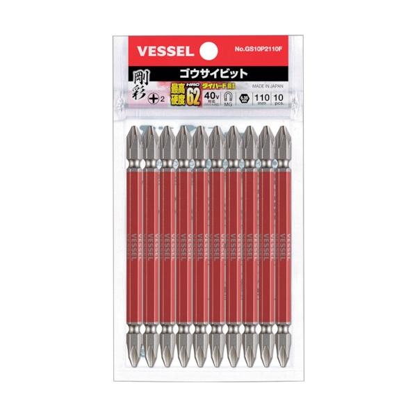 商品画像はイメージ画像です。実際とは異なる場合がございます。 ■特徴 剛彩ビットの両頭10本組です。 六角面すべてにカラー印刷をしており、塗装品のようなにじみがなくシャープなエッジです。 ビット材はダイハード鋼（最高硬度HRC62）を使用し...