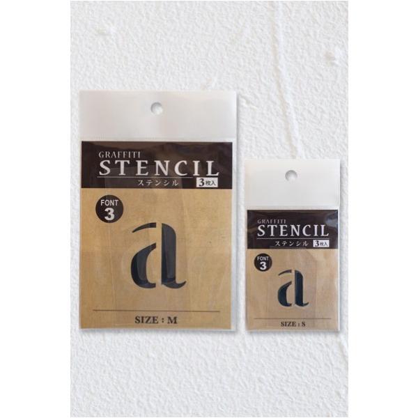 ●好きな文字を自由に作れるアルファベットシリーズ。 ●アルファベット(大文字・小文字)・数字・記号の中から選べるので、オリジナルの看板やネームプレートを作ることができます。 ●ハサミでカットして自由にレイアウトしたり、下地をチェックしながら...