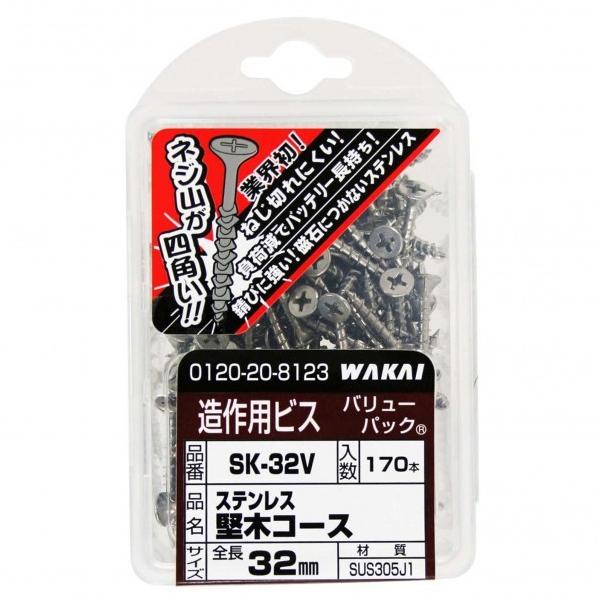 【商品説明】 錆に強く、ねじ切れにくいステンレスコーススレッド誕生!  四角いねじ山がシャープに切り込んでいく 摩擦抵抗を少なくし、ねじ切れを最小限 トルク低減でバッテリー長持ち!  ねじ部(mm):27  【材質】 ステンレス  【サイズ...