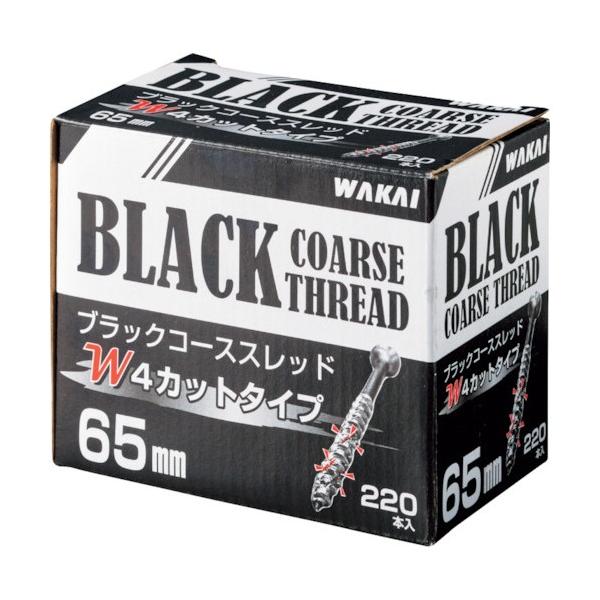 商品画像はイメージ画像です。実際とは異なる場合がございます。 ■用途 木材  ■仕様 箱入   【入数】 1点 BLC90H
