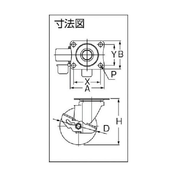 ■特徴 軽く動き疲労が軽減できます。 自重が軽く搬送時のスムーズな動きにより作業性も向上します。 弾性があるため振動が少なく台上の荷物を保護します。 耐久性があり、寿命が長くコストダウンできます。 静音で環境に優しい製品です。  ■仕様 プ...