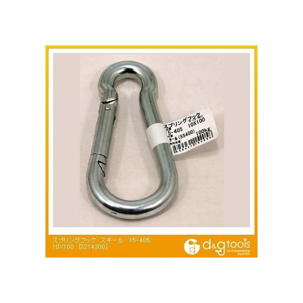 【商品説明】 土木、建築、機械等に使用される連結金具。   【用途】 チェーンなどの簡易取り付けに使えます。  小さいものはキーホルダーとしても使えます。   【注意】 表示荷重を超えて使用しないでください。  極端な衝撃、ねじれた状態で使...