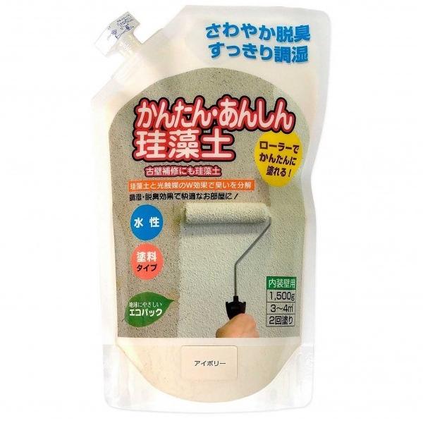 ローラーで簡単に塗れる！ 天然の珪藻土を主成分にした、人にやさしい塗料タイプの壁材です。 揮発性有機化合物(シンナー)を使用しない水性タイプです。 センイ壁やジュラク壁の上にも、ローラーで塗ることができます。 下地の凹凸模様は残ります。 調...