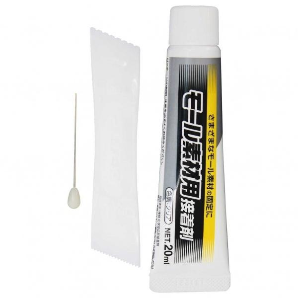 【商品説明】 屋内、屋外どちらも対応! さまざまなモール素材の固定に! 屋外につけたい・はがれる・つかない 何でつける? そんな不安・不満を解消! !  見切り材、配線カバー、PETアングル、L型アングル、硬質PVC、硬質ABS、各種アング...