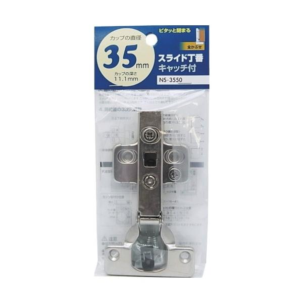 ■特徴 扉がゆっくり閉まる機能付です。（キャッチ付） ワンタッチで着脱できます。 扉が閉じているときは外から丁番が見えないのでスッキリした外観に仕上がります。 らくちん微調整、３次元調整できます。  ■用途 システムキッチン・キャビネット・...