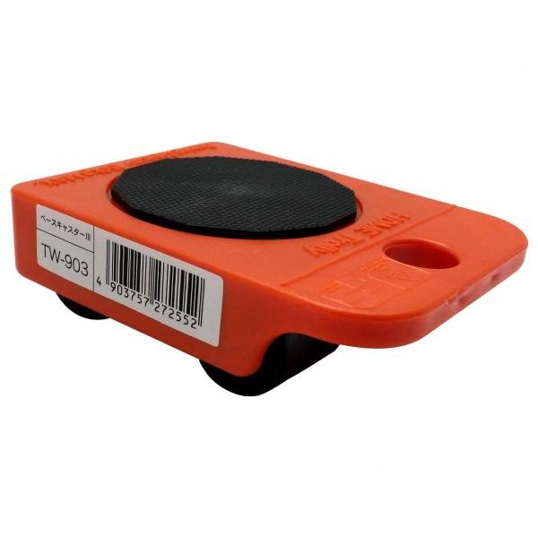 【商品説明】 重量物の移動に  【注意】 耐荷重以上では使用しないでください。   耐荷重(kg):150耐荷重：150kg  【サイズ】 寸法(長さ×幅×高さ)：105×80×30mm 【入数】 1個 TW903