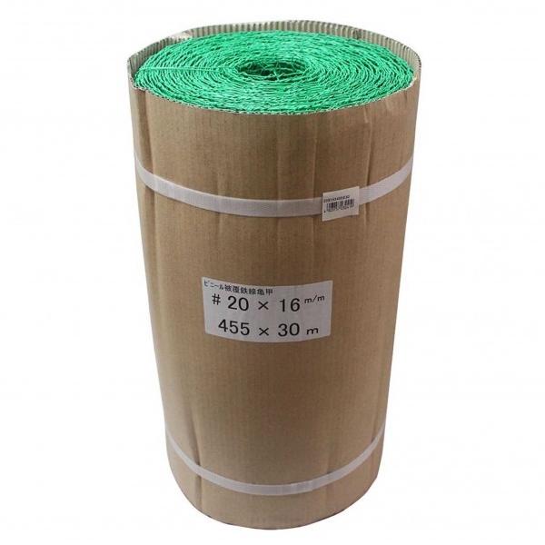 【商品説明】 線材をねじり、網目を六角形の形に編まれた金網です。 塩ビコーテングされているのでサビにくいです。  【用途】 フェンス、養鶏、工作などさまざまな用途に使用されております。 金網 ネット 金属メッシュ  【サイズ】 番手×網目:...