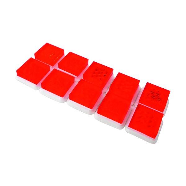 ■特徴 精密プリズムレンズ金型使用の、再帰性反射板です。  ■用途 事務所、工場、倉庫の構内や駐車場、側溝の注意喚起に。   【重量】 5g 【入数】 10個 Z70