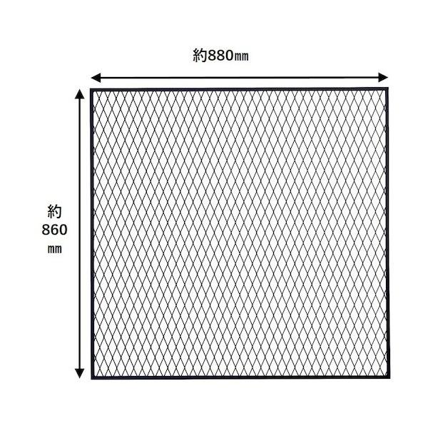 ■特徴 「菱形の升目の形をしたパネルです。 」  ■用途 「事務所や倉庫などの５Sによる壁面収納に。 」   【入数】 1点 LAC012