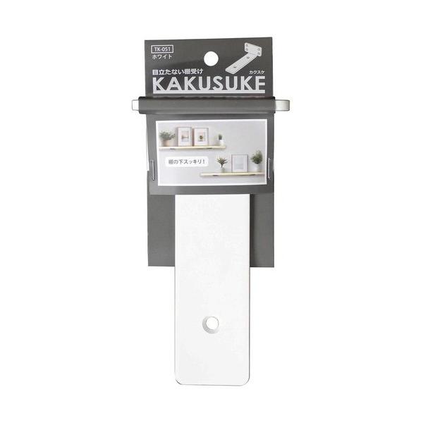 ●まるで浮いているような棚受け！  ●壁面の固定面が小さいから棚の下がスッキリ！  ●必ず木ねじが効く壁面に取り付けてください。  (石膏ボードや薄い合板等の強度がない壁面には木ネジが効きません。  壁面の裏側にある間柱等、木ネジがしっかり...