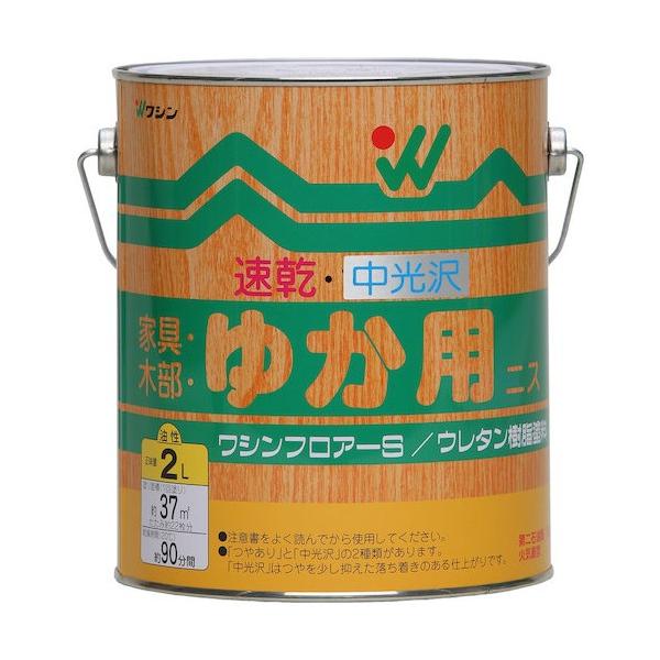 無垢材床用のニス・丈夫な塗膜ですべりにくい仕上がりに・油性 ●用途:屋内の木の床、屋内木部（階段、家具、建具など） ●乾燥時間:約 90 分/20℃ ●2L塗り面積（1回）約37m2（タタミの広さ約22枚分） ●うすめ液:ペイントうすめ液 ...