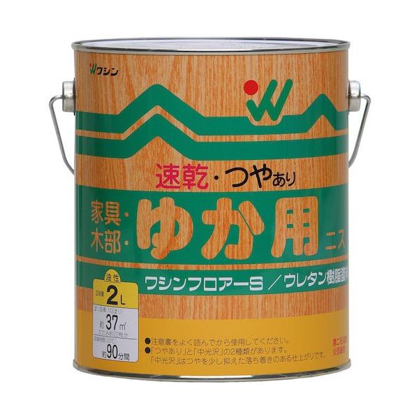 無垢材床用のニス・丈夫な塗膜ですべりにくい仕上がりに・油性 ●用途:屋内の木の床、屋内木部（階段、家具、建具など） ●乾燥時間:約 90 分/20℃ ●2L塗り面積（1回）約37m2（タタミの広さ約22枚分） ●うすめ液:ペイントうすめ液 ...