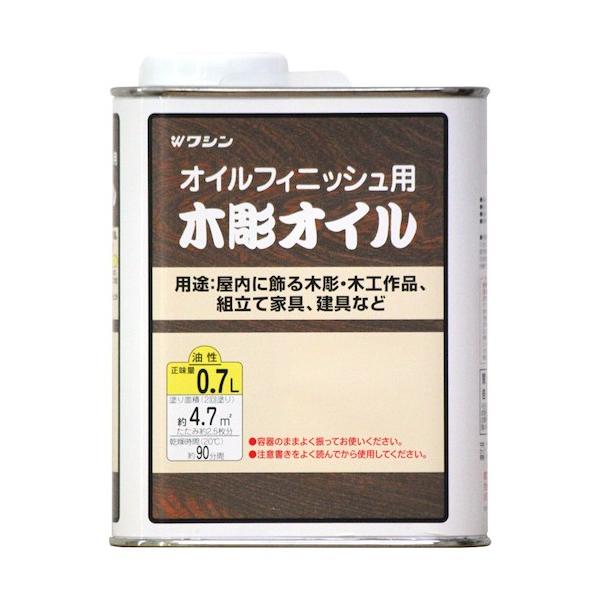 木目の美しさと手触りを生かす・油性・微光沢仕上げの拭き塗り塗料 ●用途:木工作品・木彫・家具・その他屋内の木部の拭き塗り仕上げ用 ●乾燥時間:0.7Lの場合塗り面積（2回）約4.7m2（タタミの広さ約2.5枚分） ●うすめ液:ペイントうすめ...