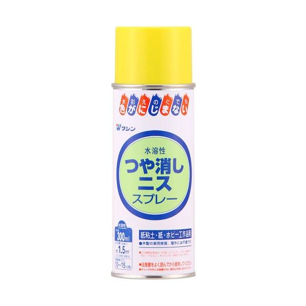 水溶性つや消しニスのスプレータイプ・ハケ目のない仕上がりを目指す時に ●用途:屋内に飾る木工作品、紙粘土や紙で作った工作品 ●乾燥時間:約 10〜15 分/20℃ ●塗り面積（2回）1.5m2（タタミの広さ0.9枚） ●特徴:水彩えのぐやポ...