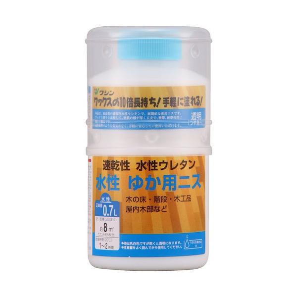 無垢材の床をしっかり守る床用塗料・水性 ●用途:屋内の木の床、屋内木部 （階段、家具、建具など） ●乾燥時間:約 1〜2 時間/20℃ ●0.7Lの場合塗り面積（2回）約8m2（タタミの広さ約5枚分） ●うすめ液:水 （原液のままでも使用で...
