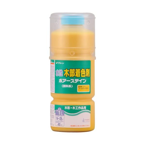 木目を引き立てる水性顔料着色剤 ●用途:木工作品、木彫、家具、木の床、階段など、未塗装木部の着色用 ●乾燥時間:約 1 時間/20℃ ●1Lの場合塗り面積（1回）14〜28 m2（タタミの広さ約8〜16枚分） ●うすめ液:水 （原液のまま使...