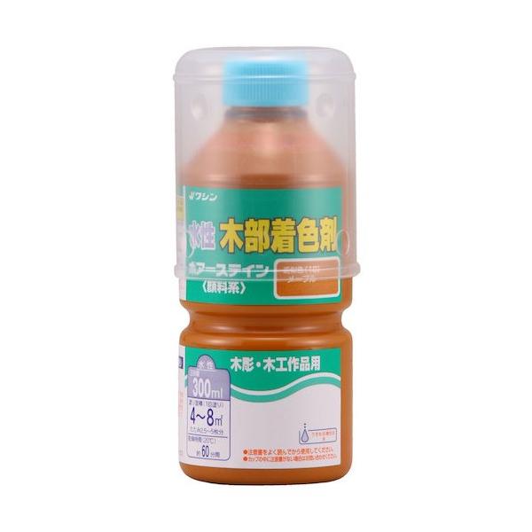 木目を引き立てる水性顔料着色剤 ●用途:木工作品、木彫、家具、木の床、階段など、未塗装木部の着色用 ●乾燥時間:約 1 時間/20℃ ●300MLの場合塗り面積（1回）4〜8 m2（タタミの広さ約2.5〜5枚分） ●うすめ液:水 （原液のま...