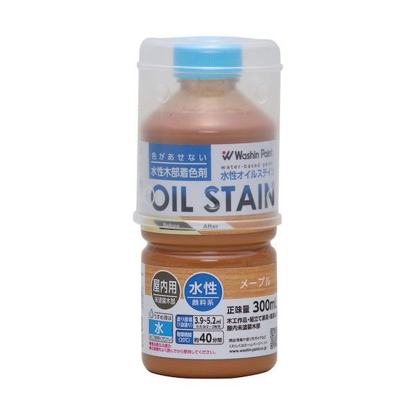 木目を引き立てる水性顔料着色剤 ●用途:木工作品、木彫、家具、木の床、階段など、未塗装木部の着色用  ●乾燥時間:約40分(20°C)  ●300MLの場合塗り面積(1回):3.9〜5.2m2(タタミの広さで約2〜3 枚分) ●うすめ方:原...