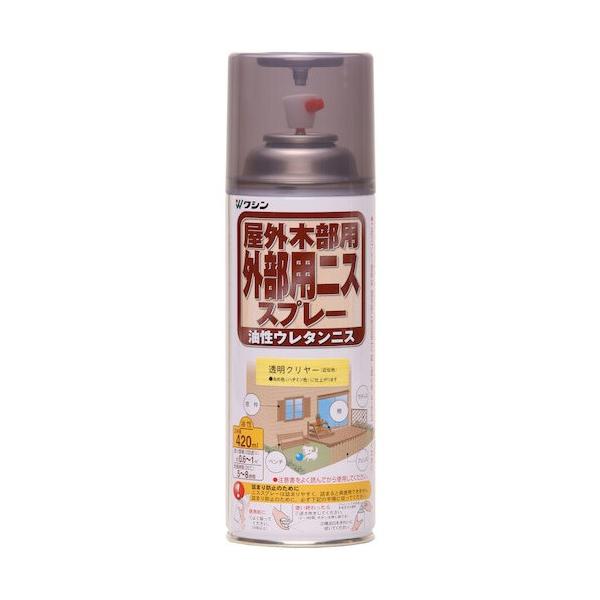外部用ウレタンニスのスプレータイプ・油性・紫外線吸収剤を配合、日差しから木を守る ●用途:屋外木部、木製ドア、木製遊具、木製ガーデニング用品など（屋内木部にも使用できます） ●乾燥時間:約 60 分/20℃ ●塗り面積（2回）0.6〜1m2...