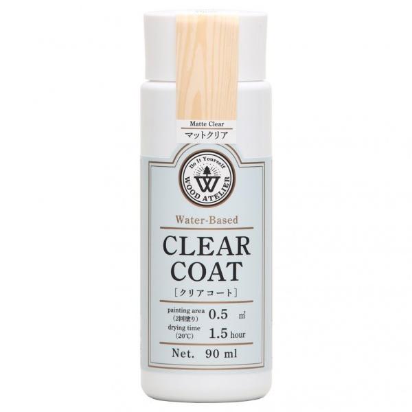 ●特徴:低臭で屋内でも使いやすい水性ウレタンニスです。 木の表面をコーティングして守ります。 しっかり色づき落ち着いたマット調に仕上がります 工作品はもちろん、実用家具にもお勧めです。 ■マットクリアとグリスクリアは白い液体ですが、乾くと透...