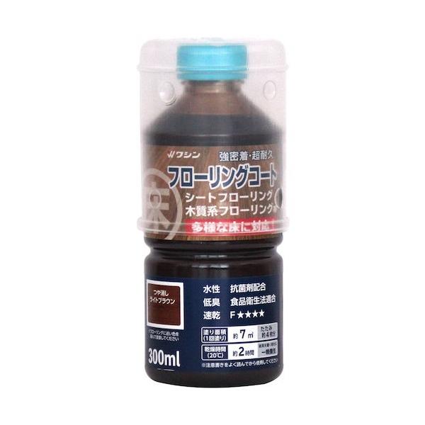 多様な床に対応できる床用ニス・水性 ●用途:屋内床（フローリング、無垢材床等） ●乾燥時間:約 2 時間/20℃ ●300MLの場合塗り面積（2回）約 7 m2（タタミの広さ約 4 枚分） ●うすめ液:水（水道水） ●特徴:硬度としなりを兼...