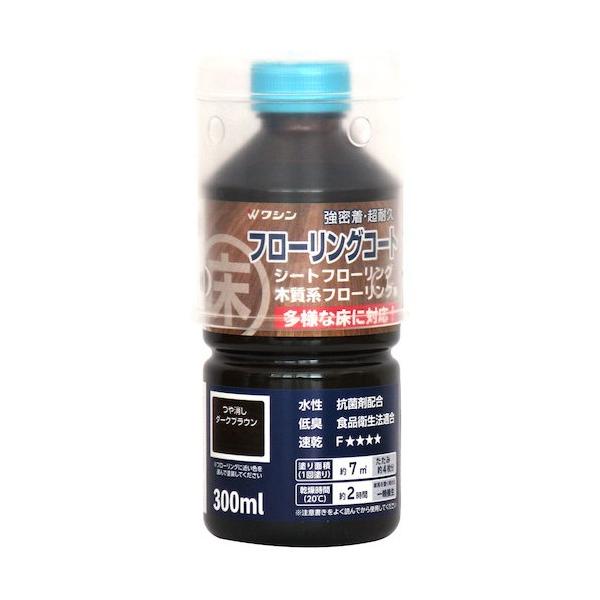 多様な床に対応できる床用ニス・水性 ●用途:屋内床（フローリング、無垢材床等） ●乾燥時間:約 2 時間/20℃ ●300MLの場合塗り面積（2回）約 7 m2（タタミの広さ約 4 枚分） ●うすめ液:水（水道水） ●特徴:硬度としなりを兼...