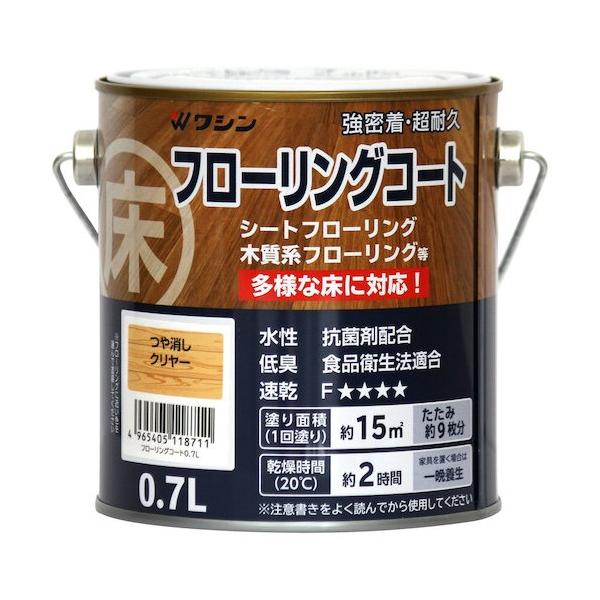 多様な床に対応できる床用ニス・水性 ●用途:屋内床（フローリング、無垢材床等） ●乾燥時間:約 2 時間/20℃ ●0.7Lの場合塗り面積（2回）約15m2（タタミの広さ約 9 枚分） ●うすめ液:水（水道水） ●特徴:硬度としなりを兼ね備...