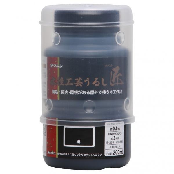 うるし風の作品作りを手軽に  ■食品衛生法 ネガティブリスト適合 ポジティブリスト不適合 木部用 工芸品 合成漆 うるし風  【容量】 200ml 【カラー】 黒 【重量】 260g 【入数】 1個