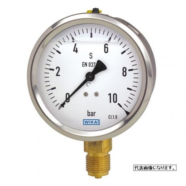 【特長】  ●低コストを実現したグリセリン充填型圧力計。   ●グリセリンを充填することで、ピーク時の圧力・激しい脈動・激しい振動に抜群の耐久性を持ちます。   ●また堅牢なステンレス製ケースを使用し、厳しい外部環境にも耐える事ができます。...