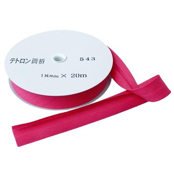 ■巾18mm ■長さ/20m巻 ■素材/ポリエステル65%、綿35%えりやそでぐりの見返しがわりや縫い代を包んだりと用途が幅広いです。 テトロンワイドバイアス、両折、バイアステープ、バイヤステープ、キルトバイアス、バイアスする  【サイズ】...