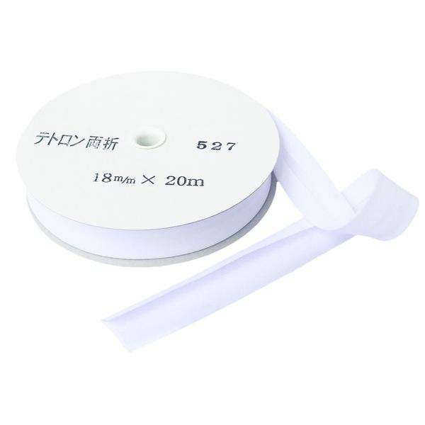 ■巾18mm ■長さ/20m巻 ■素材/ポリエステル65%、綿35%えりやそでぐりの見返しがわりや縫い代を包んだりと用途が幅広いです。 テトロンワイドバイアス、両折、バイアステープ、バイヤステープ、キルトバイアス、バイアスする  【サイズ】...